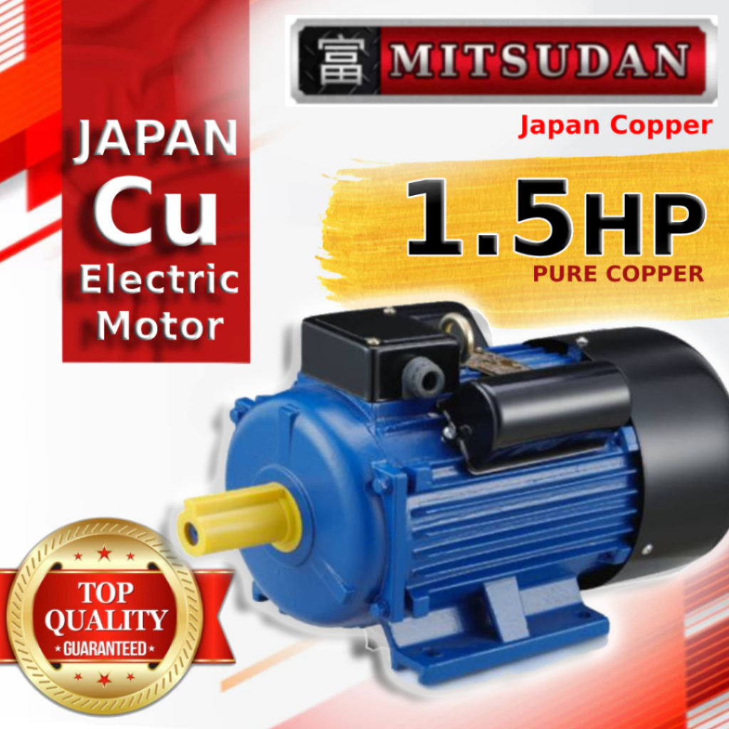 1.5hp Electric Motor JAPAN COPPER original coated 100% true rated heavy ...