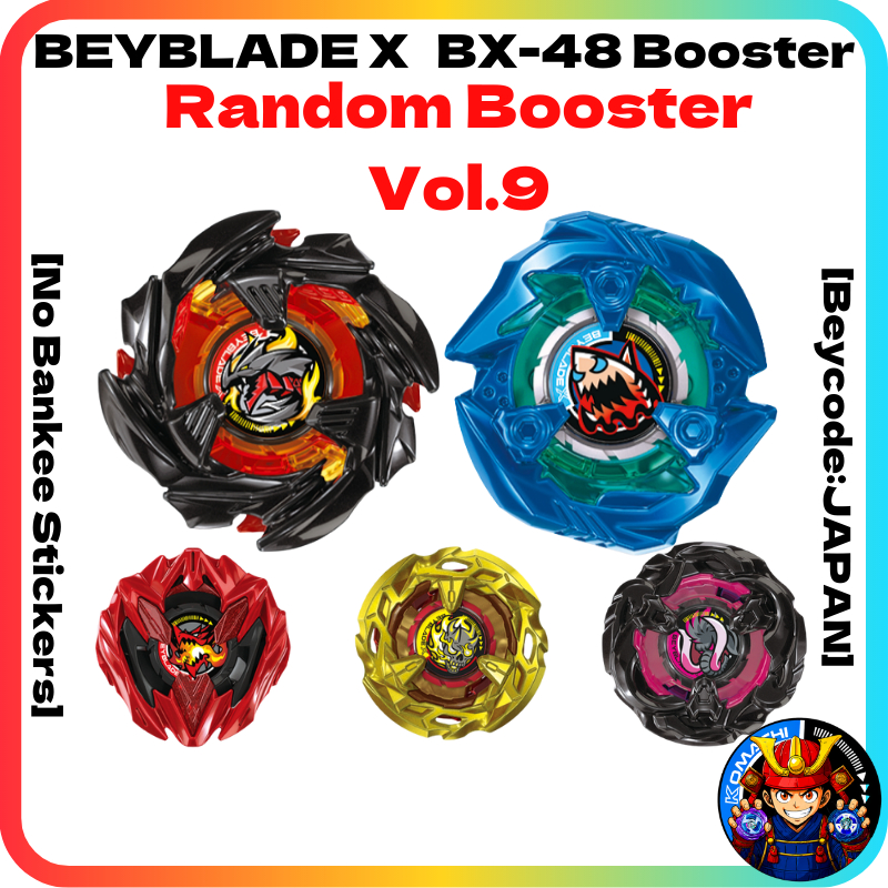 (Arrives February 20-26) Beyblade X BX-48 Random Booster Vol.9 [No ...