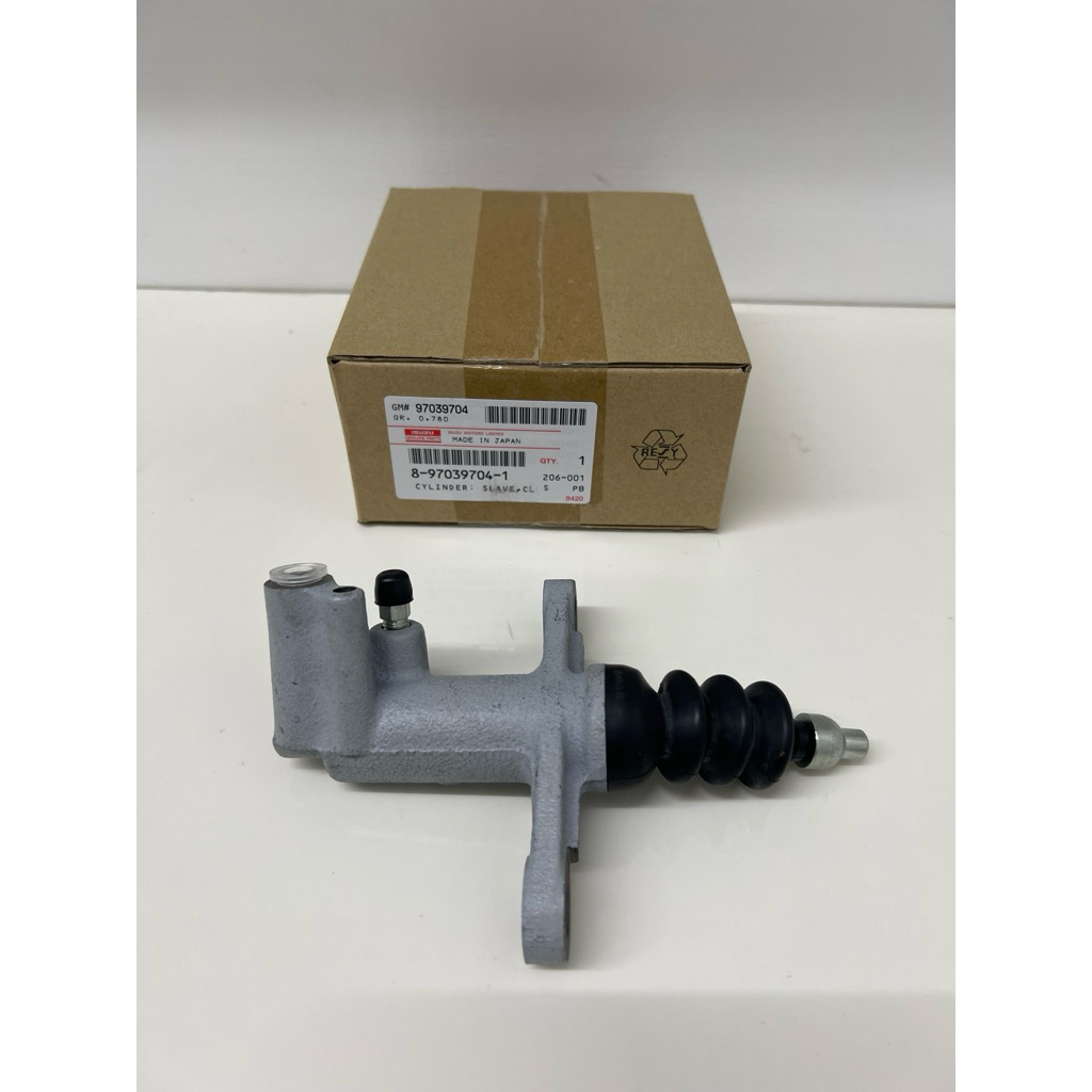 Genuine Isuzu 4JA1 Crosswind/TFR/Fuego/Hilander Secondary Clutch Master ...