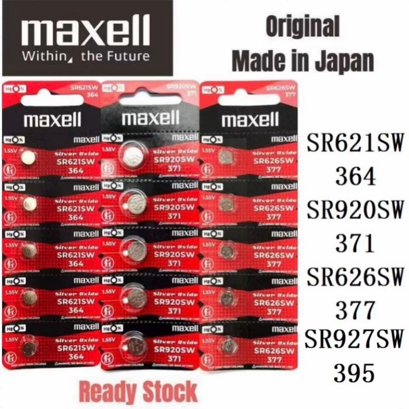 Maxell Original Battery SR621SW 364 SR920SW 371 SR927SW 395 SR626SW 377 ...