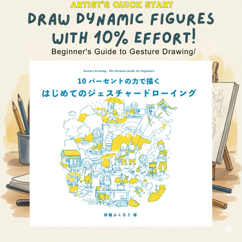 GestureEase Beginner Gesture Drawing Guide for Expressive Poses with ...