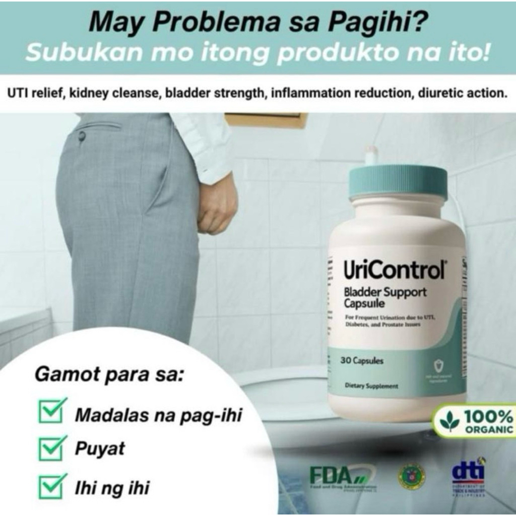 Uricontrol Bladder support control | Shopee Philippines