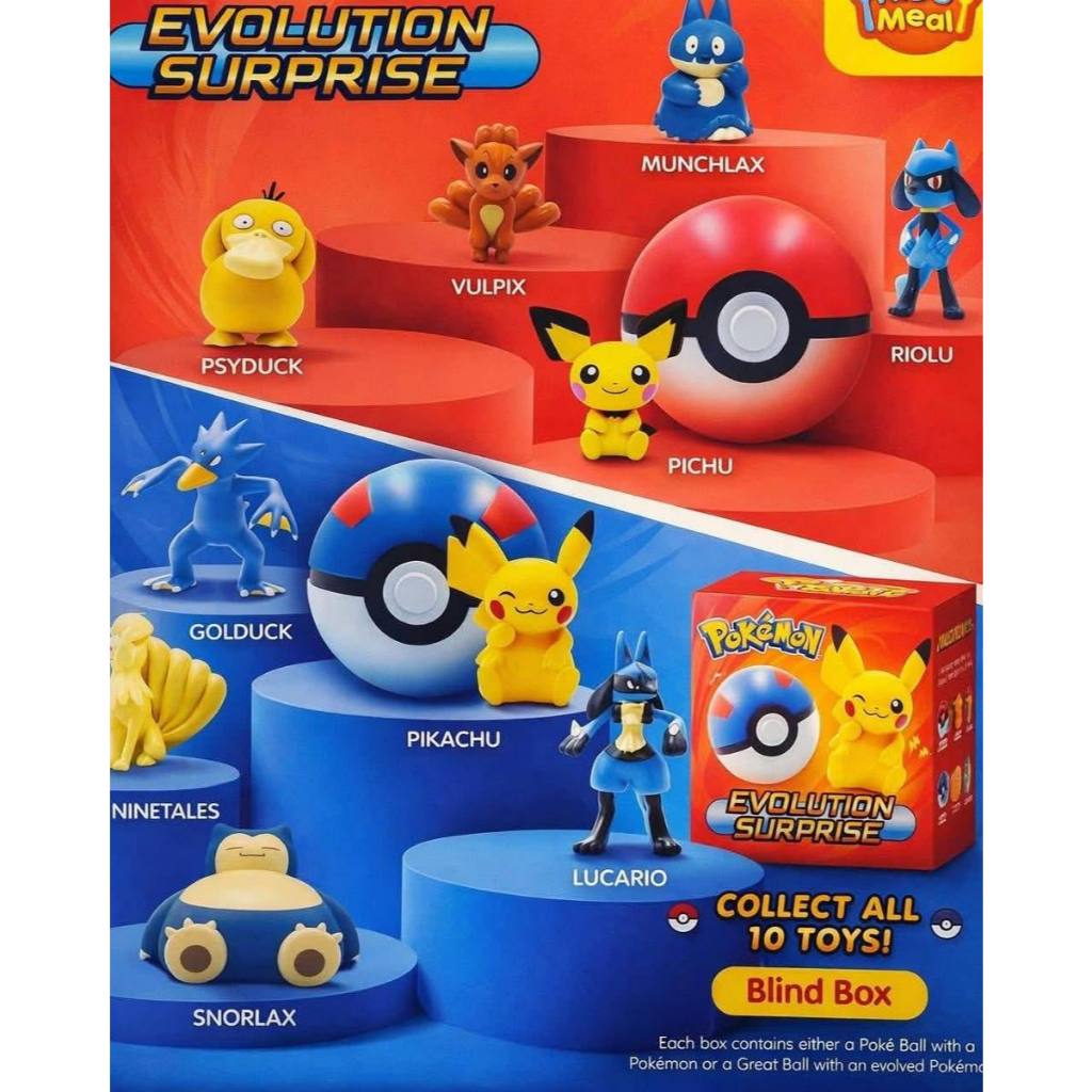 Jollibee x Pokémon Evolution Surprise Blind Box | Shopee Philippines