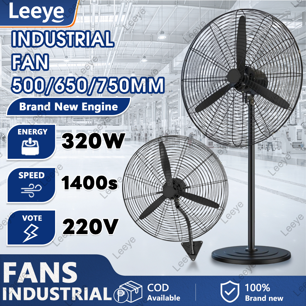 320W Industrial Fan Heavy Duty 30 Inch Wall Fan Floor Fan Home Use ...