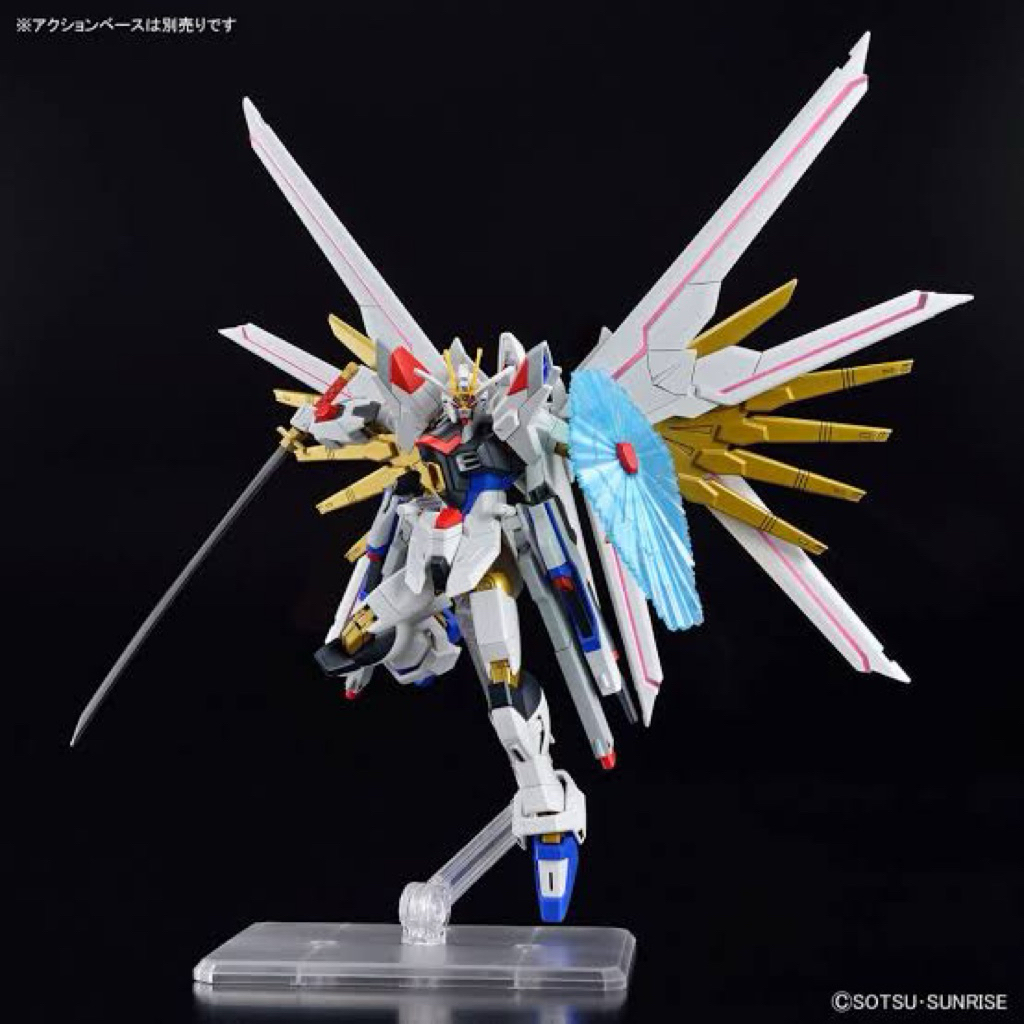 Mighty Strike Freedom Gundam Model Kit with Highly Detailed Wing Design ...