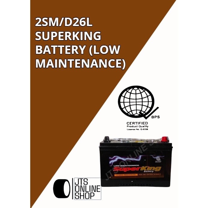 2SM/D26L SUPERKING BATTERY (Low Maintenance) | Shopee Philippines
