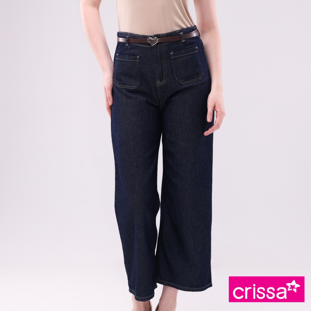 Crissa Wide Leg Jeans CLB16-0274 [Pants for women] | Shopee Philippines