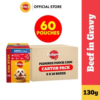 [10 Value Packs] PEDIGREE Wet Dog Food for Adult Dog Beef Flavor in ...