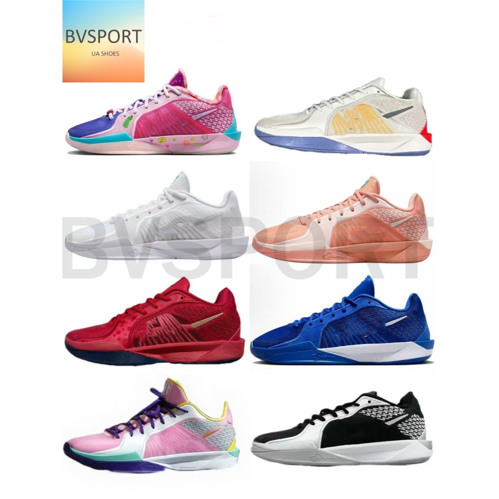 BVSPORT UA Unisex Basketball Shoes Sab 2 White Noise Gold Medal Sport ...