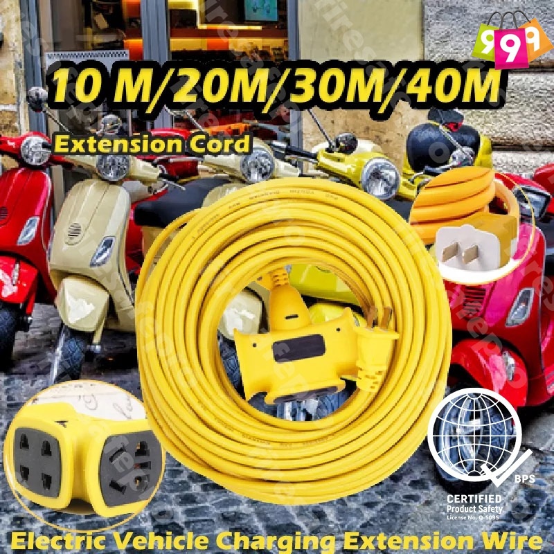 Three Types of Sockets Charging Extension Cord Socket With Switch Extra ...
