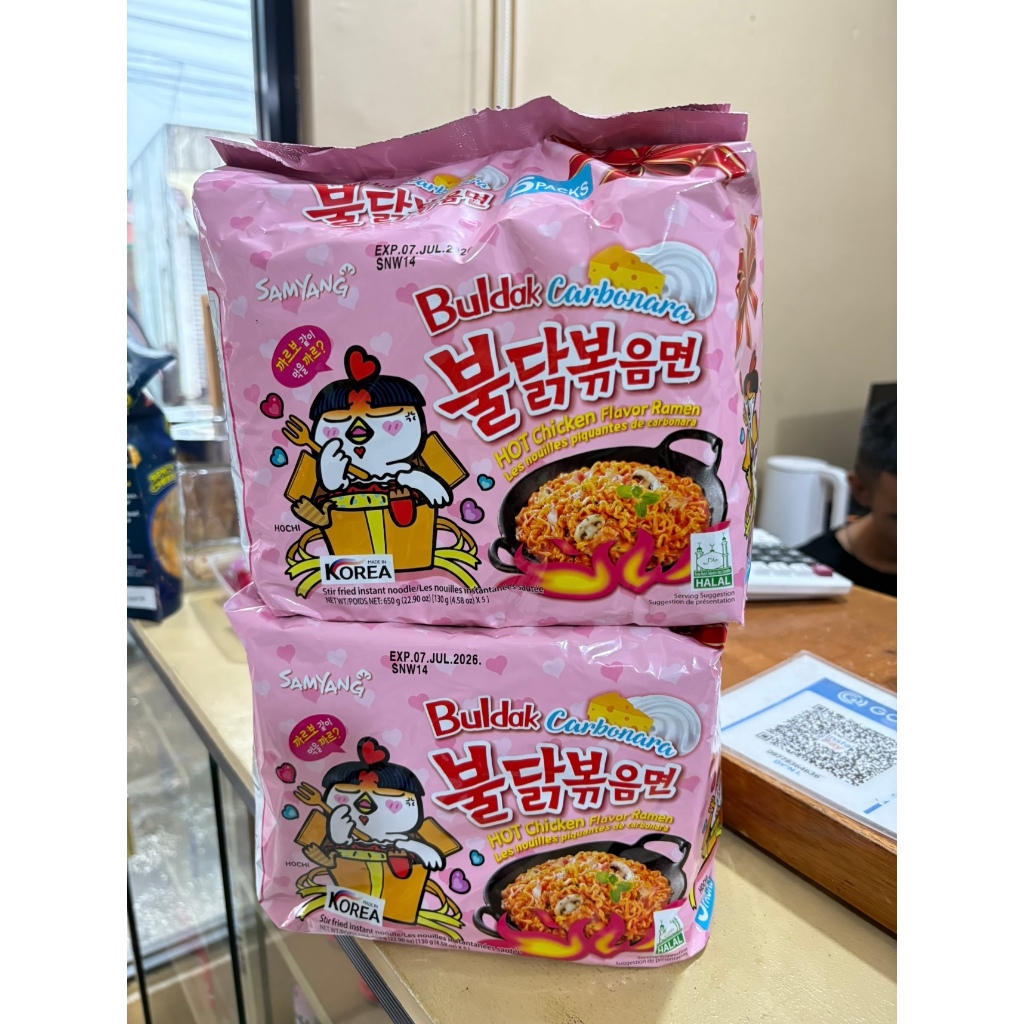 Shop samyang carbonara for Sale on Shopee Philippines