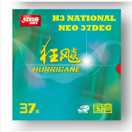 DHS Hurricane3 National Neo 37Deg OrangeSponge Rubber Original ...