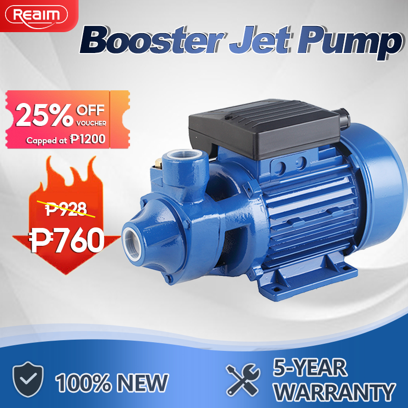 REAIM Jetmatic Water Pump Booster Pump Water Pressure Automatic Self ...