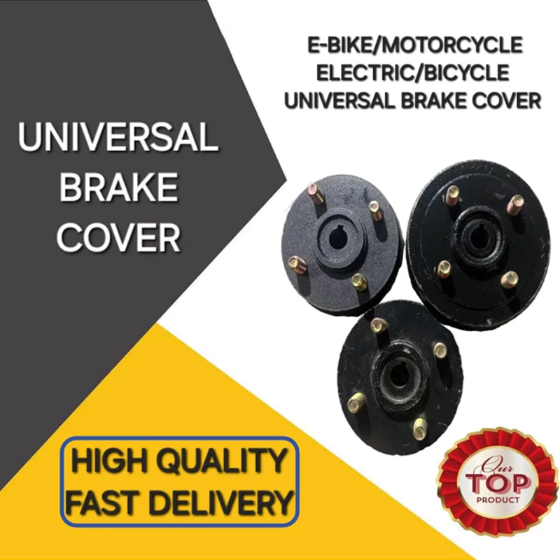 Ebike Brake Cover Drum Brake and Disc Brake Size 130mm/160mm for ...
