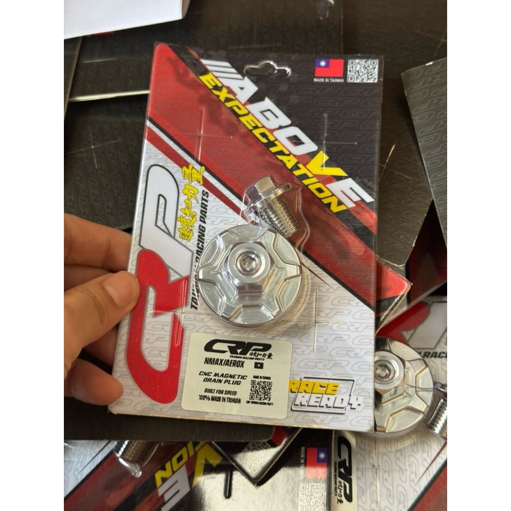 CRP CNC Magnetic Drain Plug Nmax/Aerox - Made In Taiwan | Shopee ...