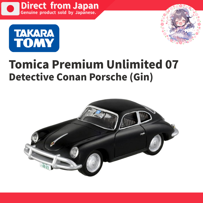 [TAKARATOMY] Tomica Premium Unlimited 07 – Detective Conan Porsche (Gin ...