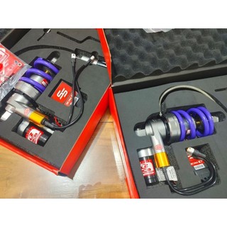 RCB SS LINE monoshock 208mm with Bluetooth connectivity | Shopee ...