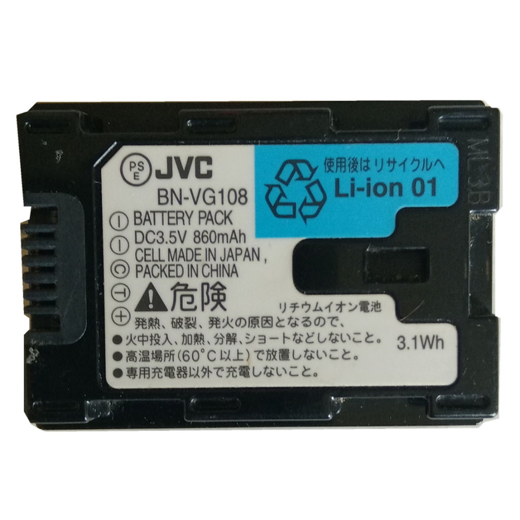 JVC BN-VG107/108 Lithium ion Digital camera Battery Pack | Shopee ...