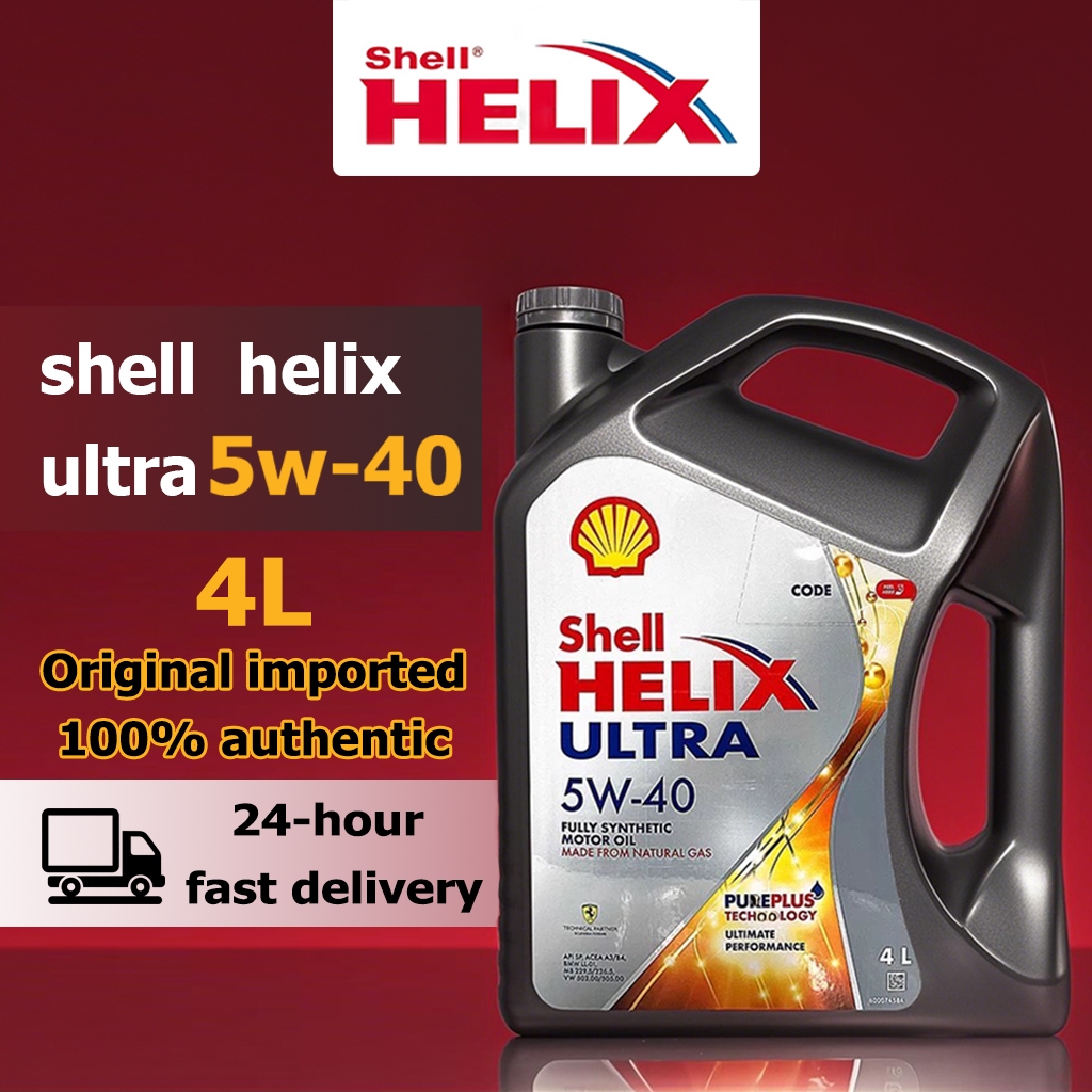 SHELL HELIX ULTRA 5W-40 4L/8L 100% genuine fully synthetic motor oil ...