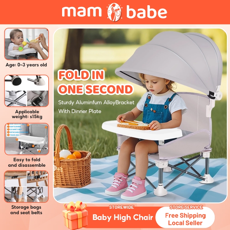 Portable Baby Booster Seat Kids Feeding Eating Chair Foldable Toddler ...