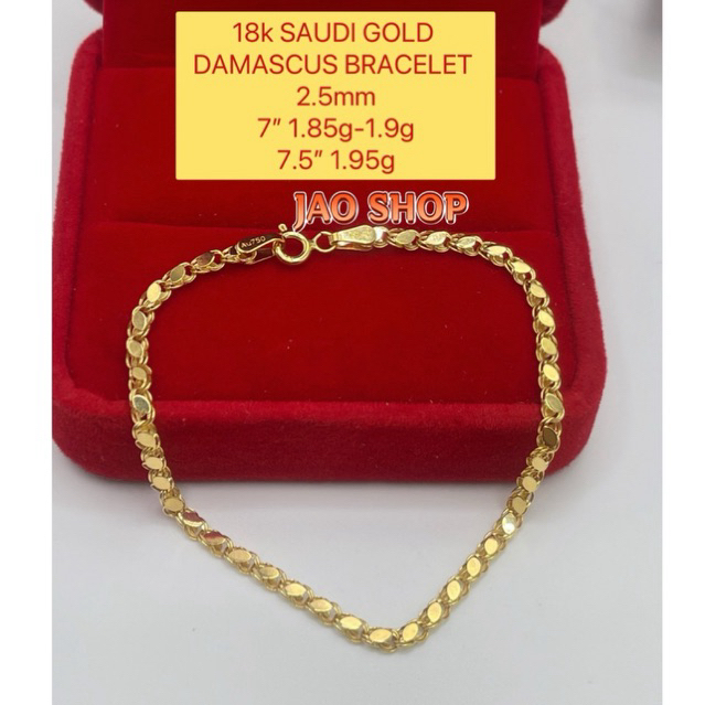 PAWNABLE 18k SAUDI GOLD DAMASCUS BRACELET | Shopee Philippines