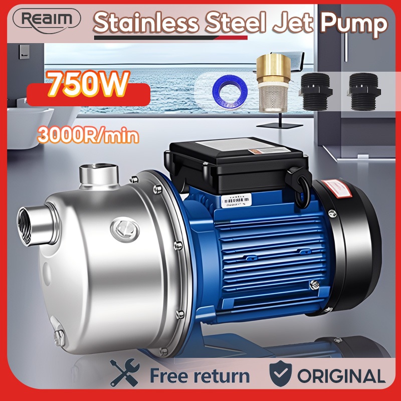 REAIM Jetmatic Water Pump Motor Stainles Steel Pressure Booster Pump ...