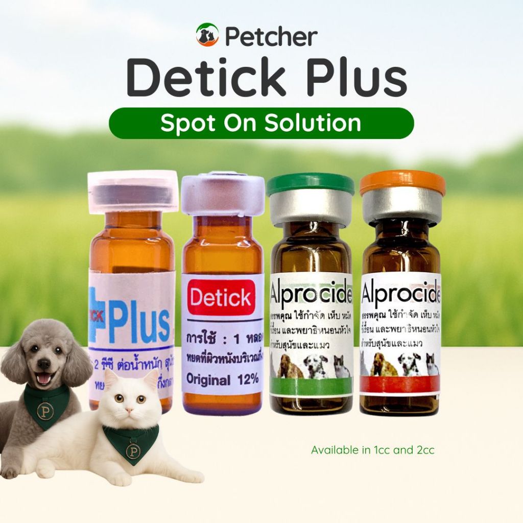 Detick Alprocide Detick Plus 1cc and 2cc Spot on Solution Hair Care for ...