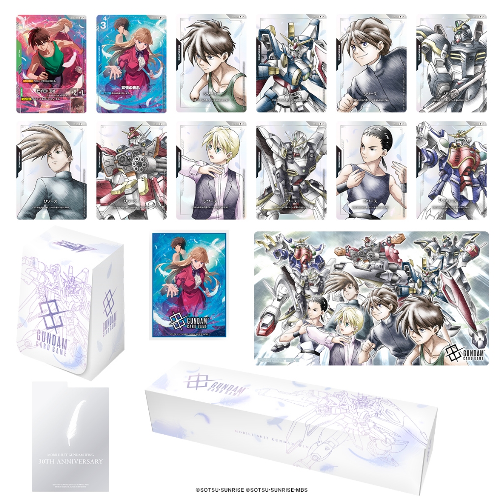 BANDAI Gundam Card Game Premium Goods Set -Mobile Suit Gundam Wing ...