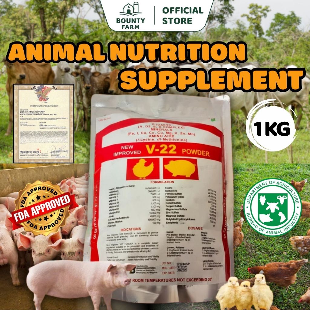 V22 Powder Vitamins and Minerals for Livestock Bone Strength and ...