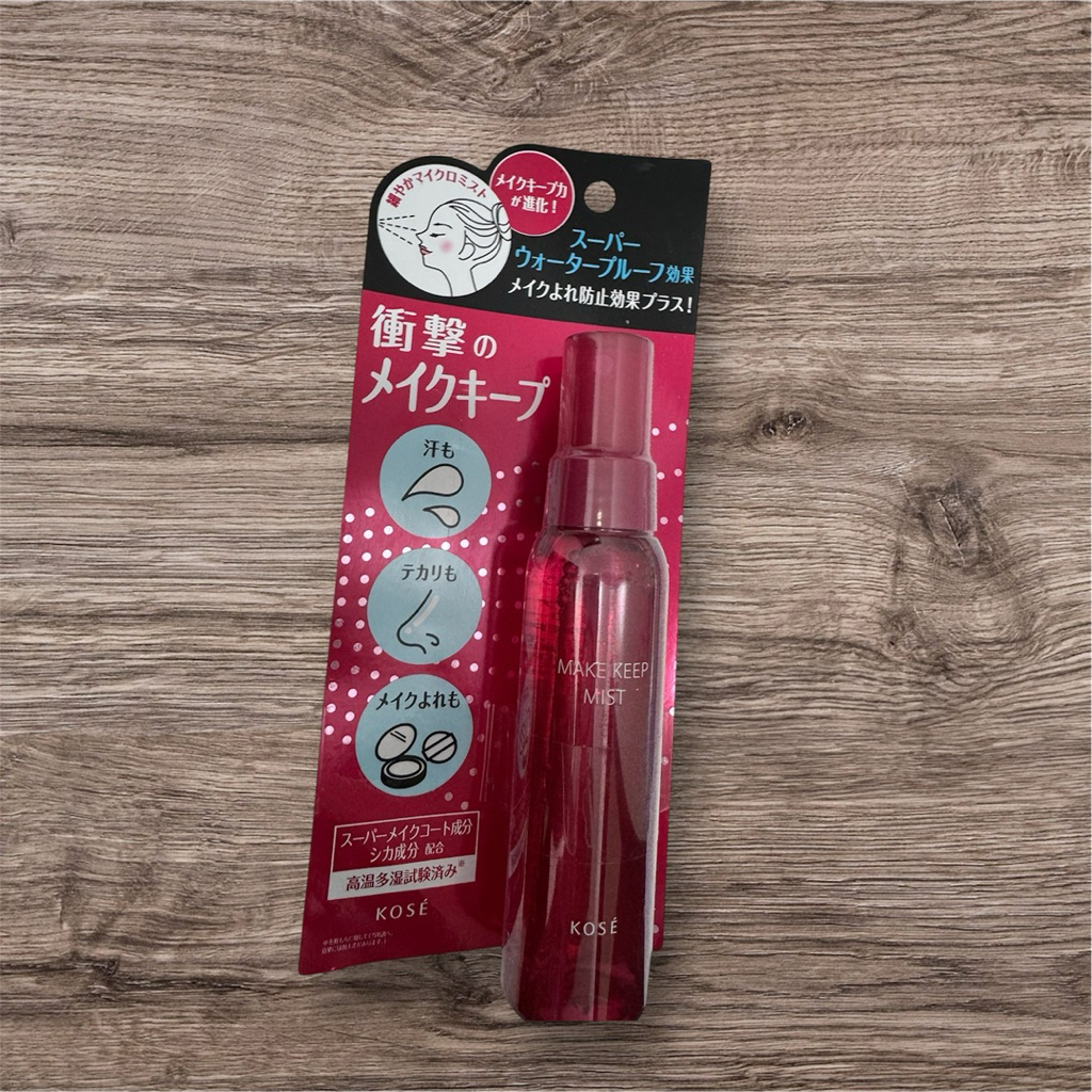 KOSE MAKE KEEP MIST SPRAY | Shopee Philippines