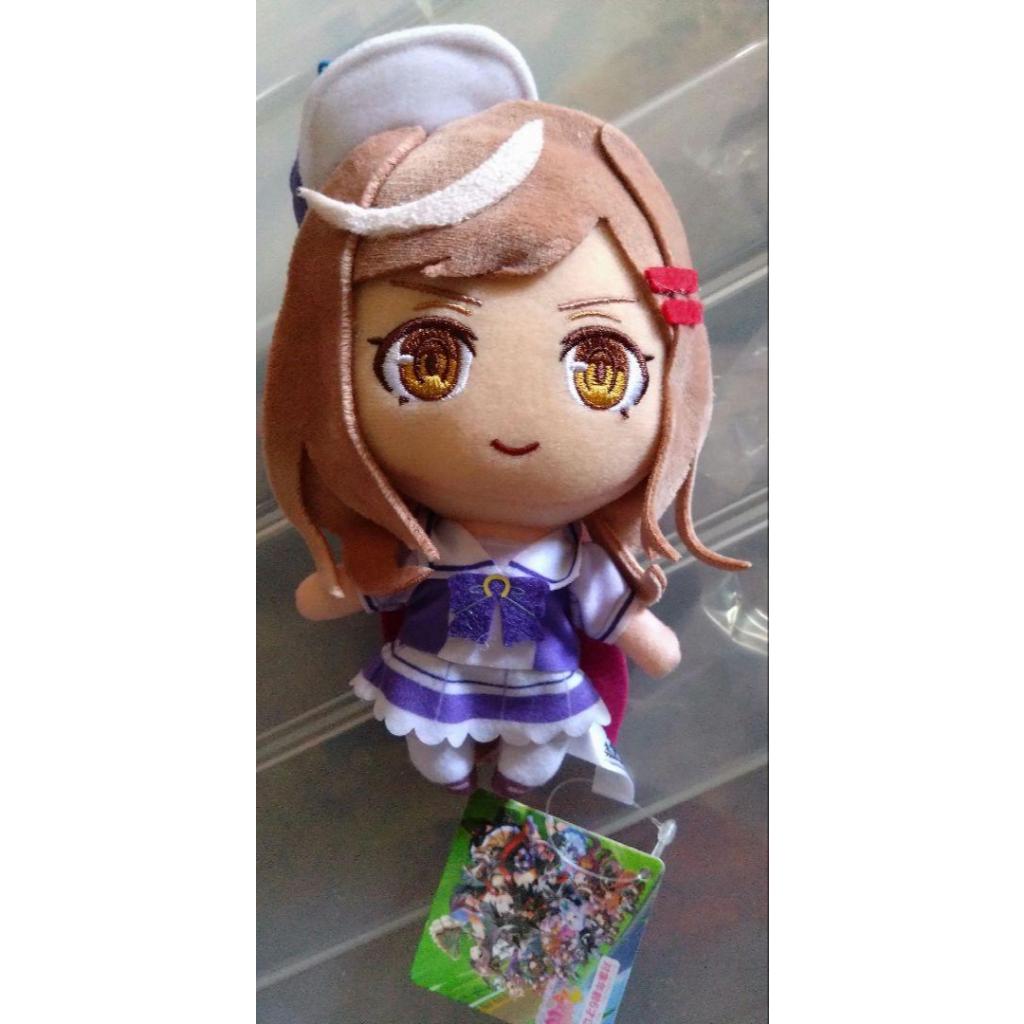 Uma Musume Machikane Tanhoiza Prize Plush Toy | Shopee Philippines