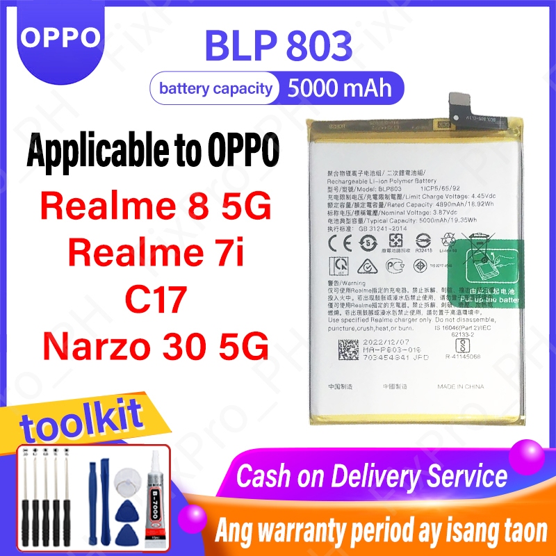 BLP803 Battery Replacement 5000mAh For OPPO A53/A73 Realme 8 5G/7i/C11 ...
