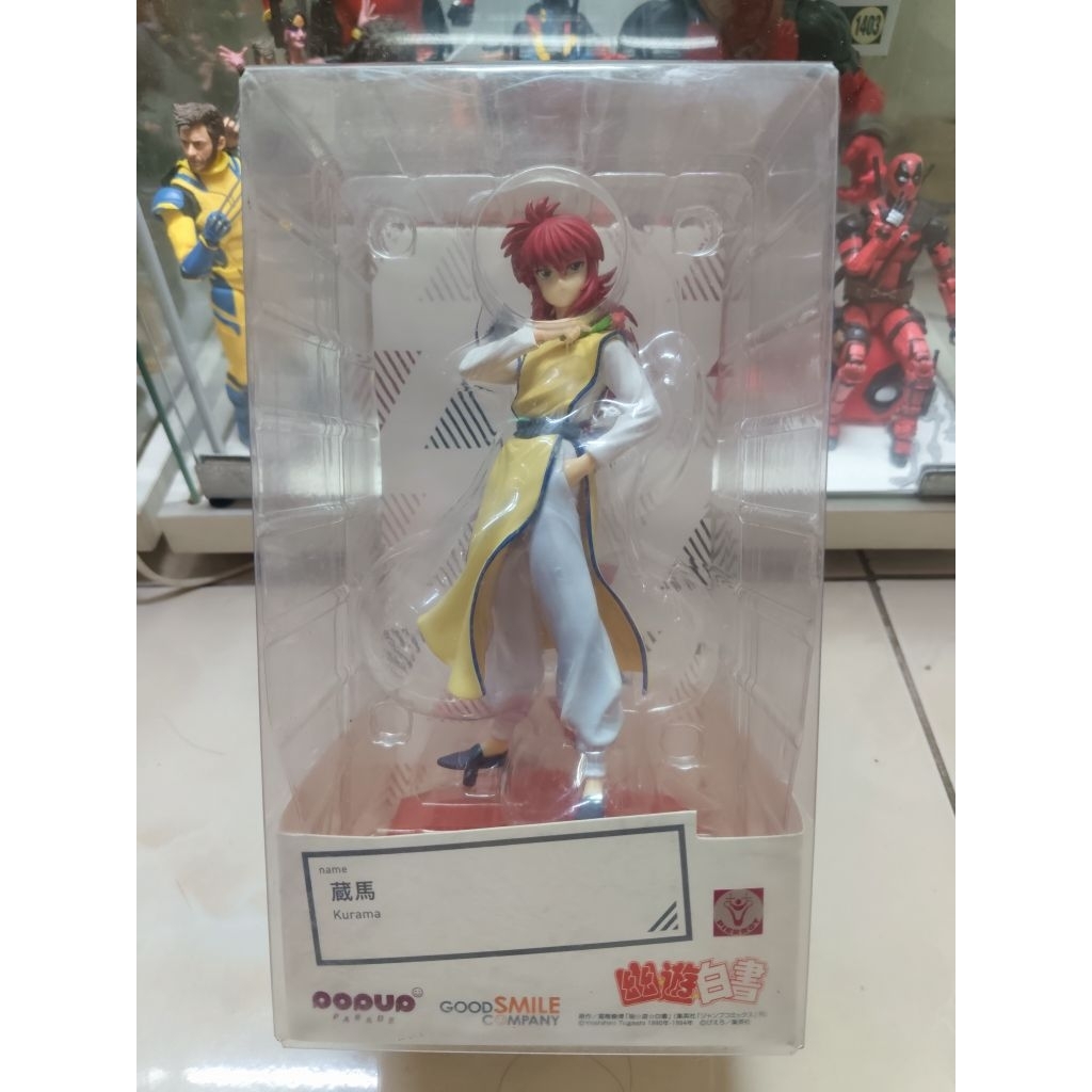 Yuyu Hakusho Kurama Ghost Fighter Dennis Pop Up Parade | Shopee Philippines