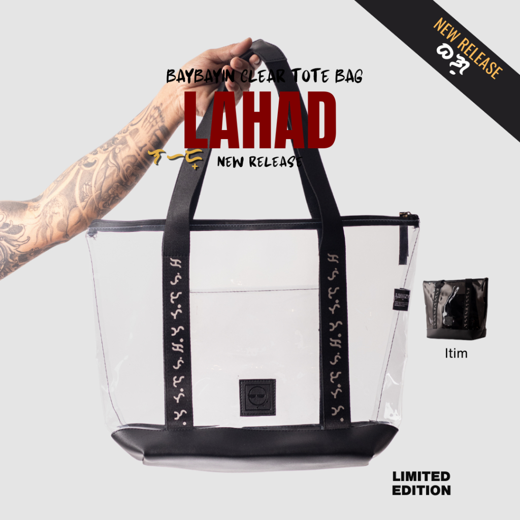 LEGAZY Lahad Baybayin Clear Tote Bag | Shopee Philippines