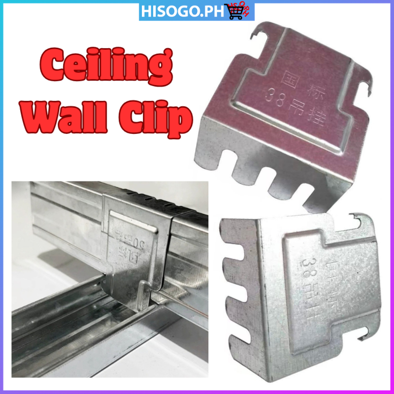 W Clip Double Furring Clip Metal Furring Clip Ceiling Work connection ...