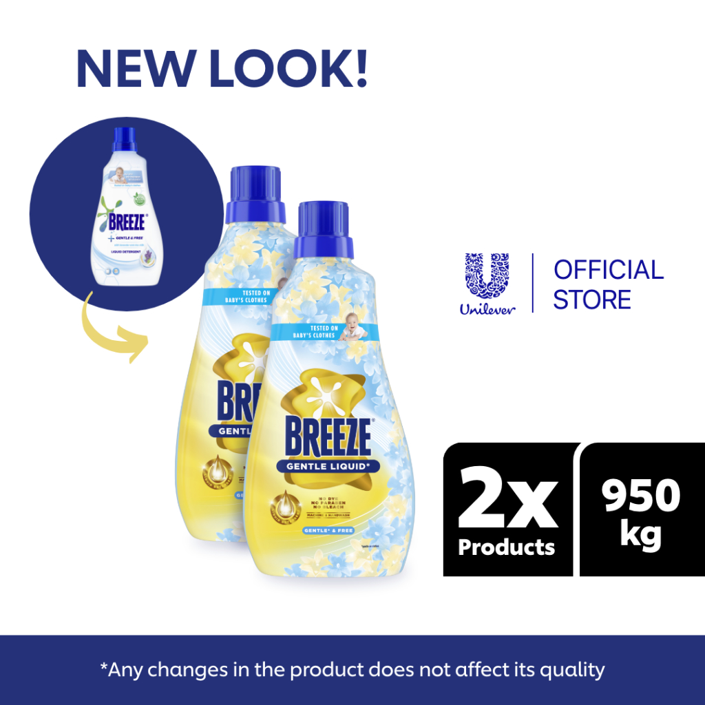 [BUNDLE OF 2] Breeze Laundry Liquid Detergent Gentle and Free 950g ...