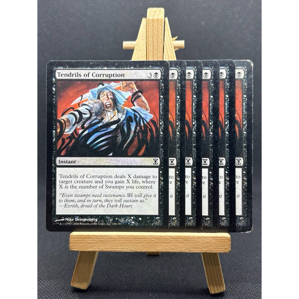 MTG Magic the Gathering Tendrils of Corruption | Shopee Philippines