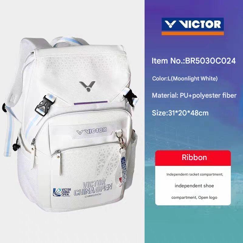 Victor Commemorative Edition - 2025 China Open Badminton Backpack ...