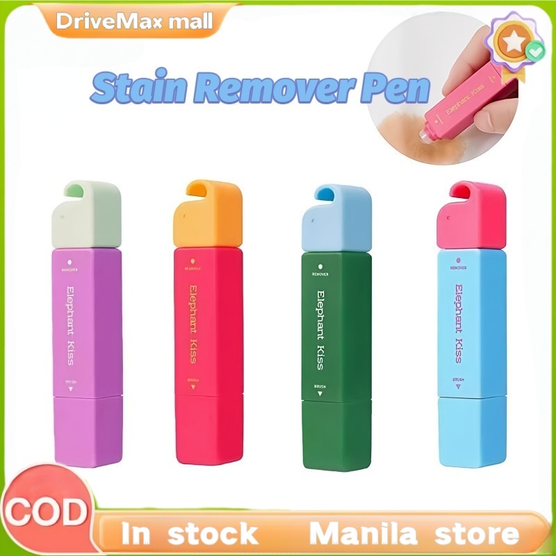 Stain removal pen Portable instant stainremover No water washing, oil ...