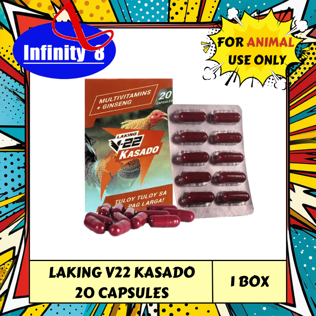 LAKING V22 KASADO 20 CAPSULES/BOX | Shopee Philippines