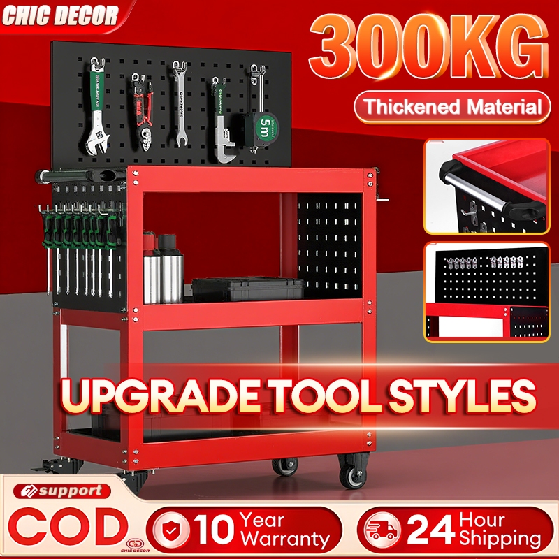 Trolley 3 Layer Tool Cart Hanging board style Hand Push trolley Cabinet ...