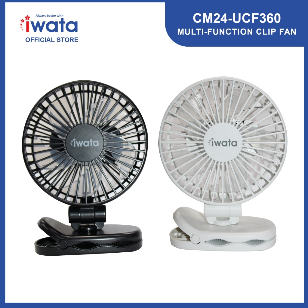 Iwata CM24-UCF360 Portable and Rechargeable Multi-function Clip Fan ...