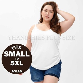 Plus Size Spaghetti Sando Cami for Women Small to 5XL – Comfy Cotton ...