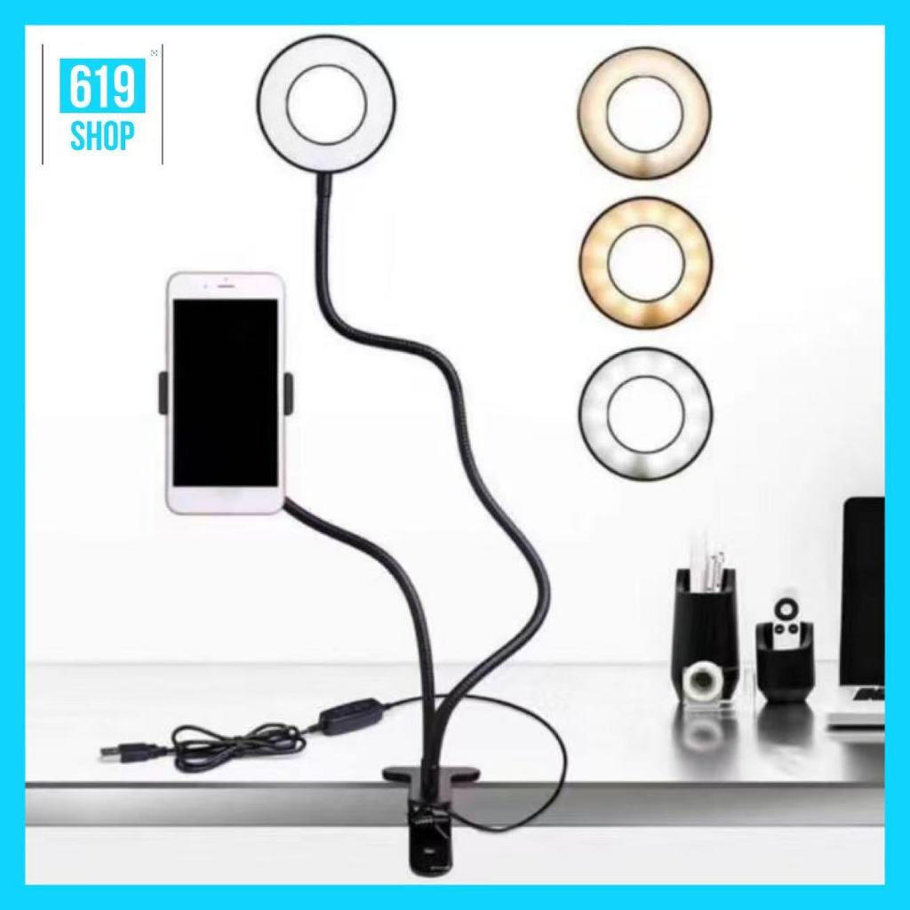 100% Original Lucky New Professional Live Stream Phone Mobile Holder ...
