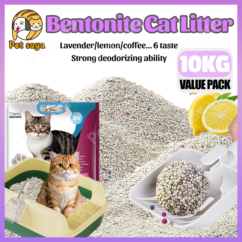 10KG Cat litter Bentonite Cat Litter Multi Flavored Lavender Lemon Cat ...