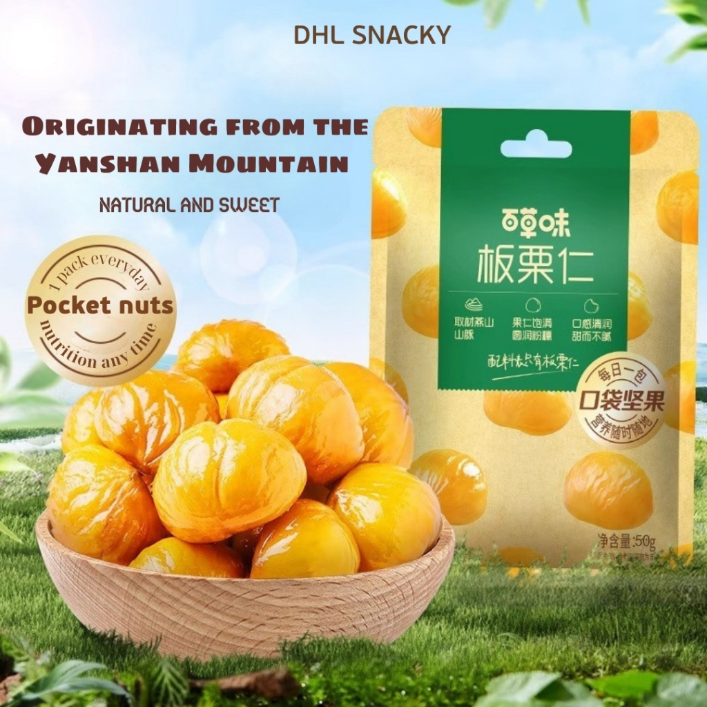 DHL SNACKY - HONEY CHESTNUT - Sweet Roasted Chestnuts Snack Natural ...