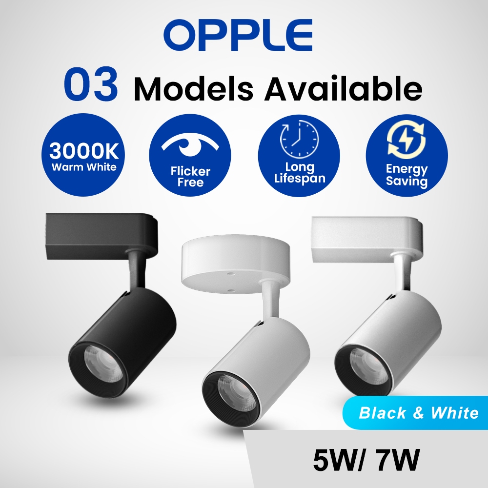 OPPLE LED Track Spotlight Utility Track Bar | Shopee Philippines