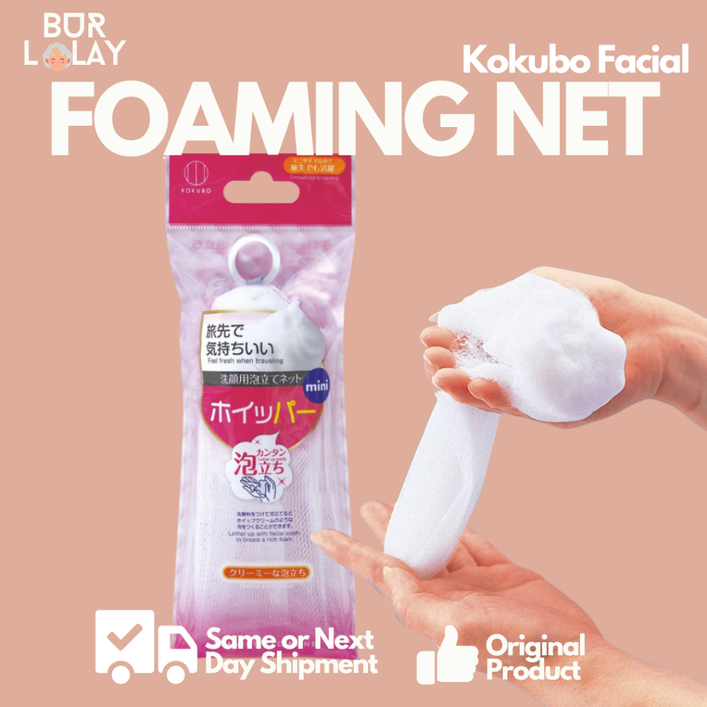Kokubo Facial Cleansing Foaming Net from Japan Easy Creamy Lather Maker ...