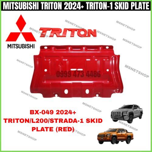 MITSUBISHI TRITON 2024+ TRITON-1 SKID PLATE (RED) | Shopee Philippines