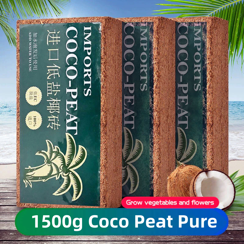1500g Coco Peat Pure Imported Natural Cocopeat Block Quality Cocopeat ...